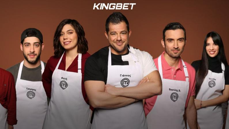 Προγνωστικά Στοιχήματος | No1 site για το Πάμε Στοίχημα | Kingbet