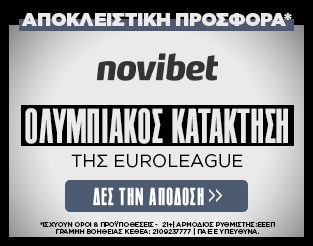 Τηλεοπτικό Πρόγραμμα Αθλητικών μεταδόσεων 15/04/2022 | Kingbet.net