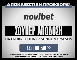 νορβηγια δανια αμερικη σουηδια ελβετια μεξικο χιλη φινλανδια ιρλανδια ...